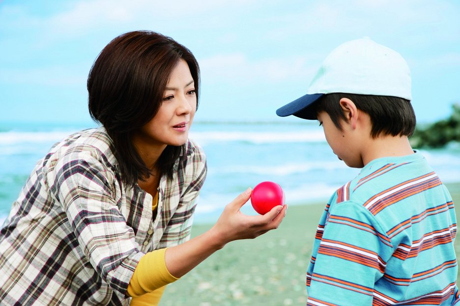 Wasao (2011) | ČSFD.cz