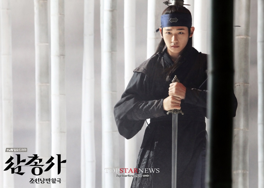 Hae-in Jeong | ČSFD.cz