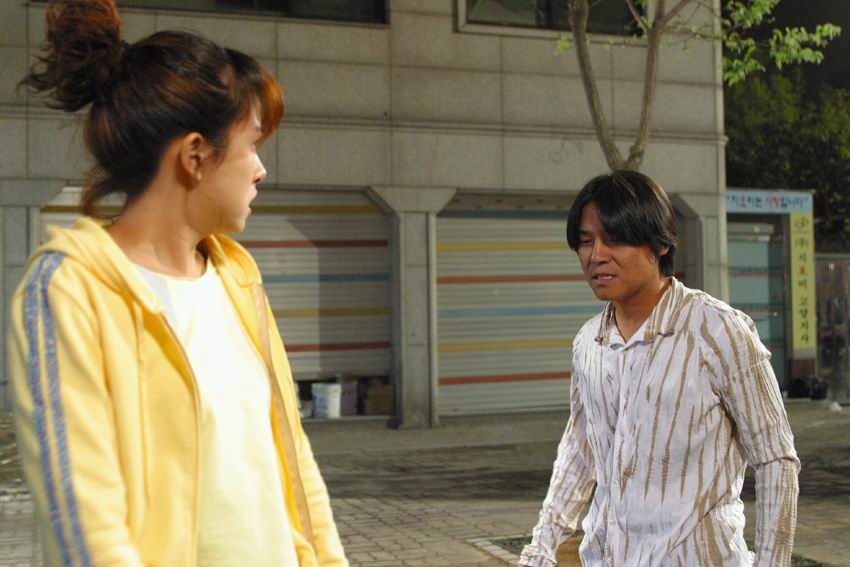 Wooidaehan yoosan (2003) | ČSFD.cz