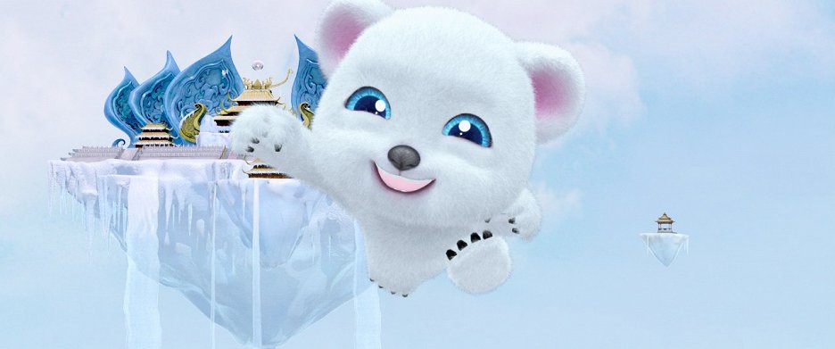 Magic Wonderland (2014) | ČSFD.cz