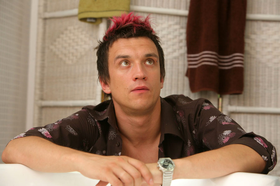 Futro (2007) | ČSFD.cz