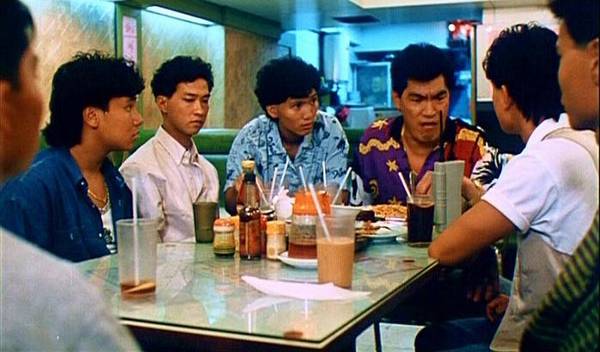 Peng dang (1990) | ČSFD.cz