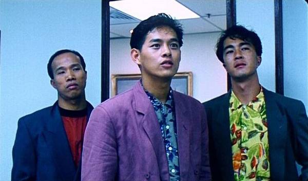 Peng dang (1990) | ČSFD.cz