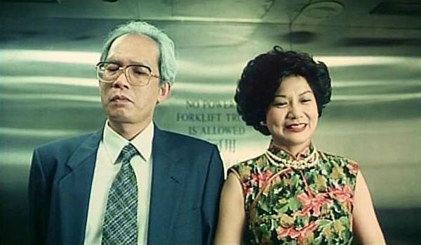Gang du zui hou yi ge bao biao (1996) | ČSFD.cz