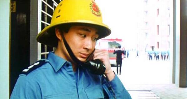 Wu ye li ren (1986) | ČSFD.cz