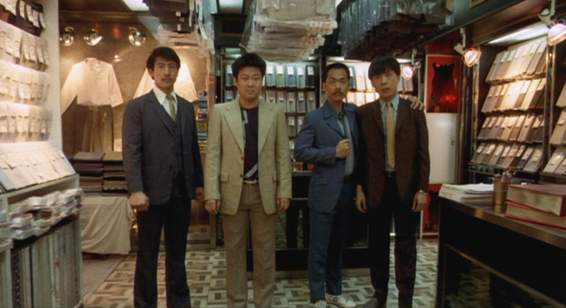 Sheng gang qi bing (1984) | ČSFD.cz