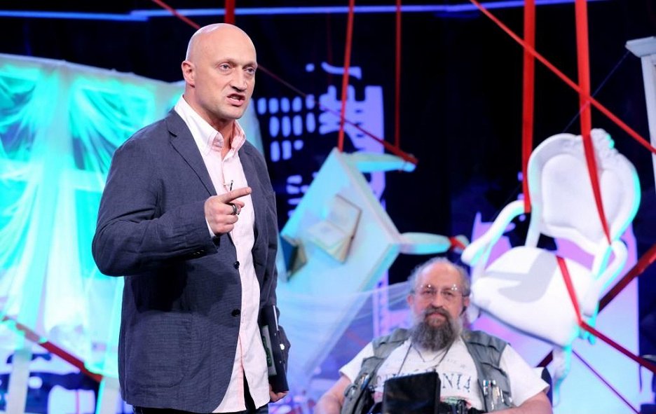 Neformat (2014) | ČSFD.cz