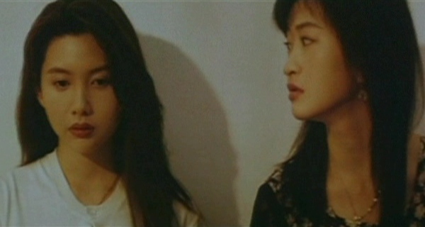 Xin Ying Xiong Ben Se 1994 Čsfdcz