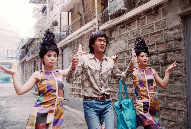 Gui ma kuang xiang qu (2004) | ČSFD.cz