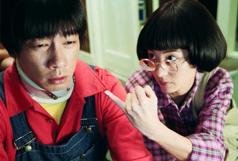 Gui ma kuang xiang qu (2004) | ČSFD.cz