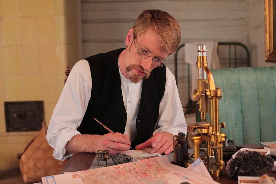 Tsamo (2015) | ČSFD.cz