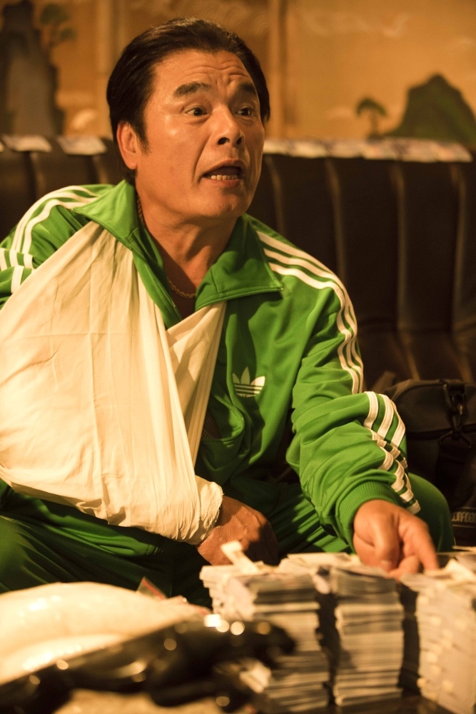 Tian mi sha ji (2014) | Critiques - d'utilisateur·trice | ČSFD.cz