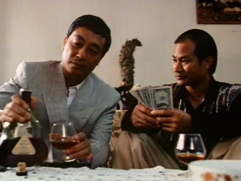 Hong tian huang jia jiang (1992) | ČSFD.cz