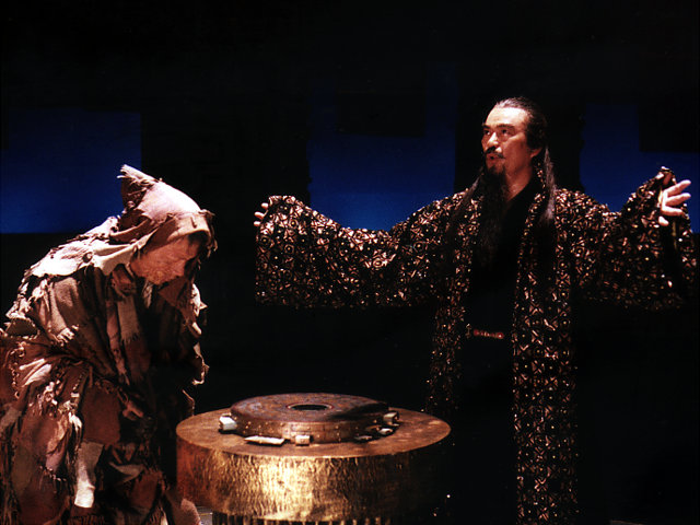 Feng yun xiong ba tian xia (1998) | ČSFD.cz