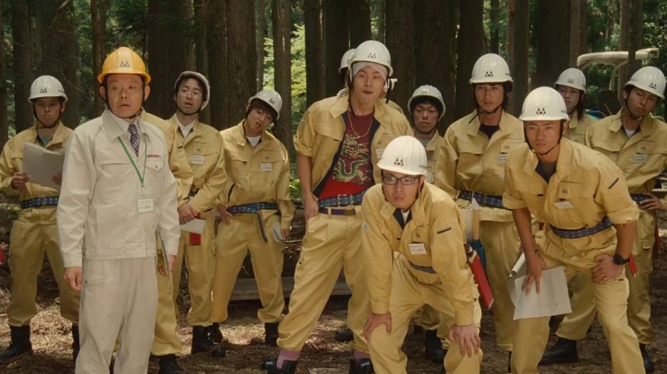 Wood Job! (2014) | ČSFD.cz