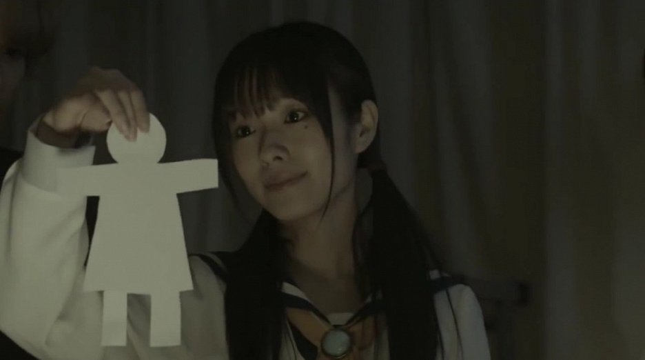 Corpse Party (2015) | ČSFD.cz