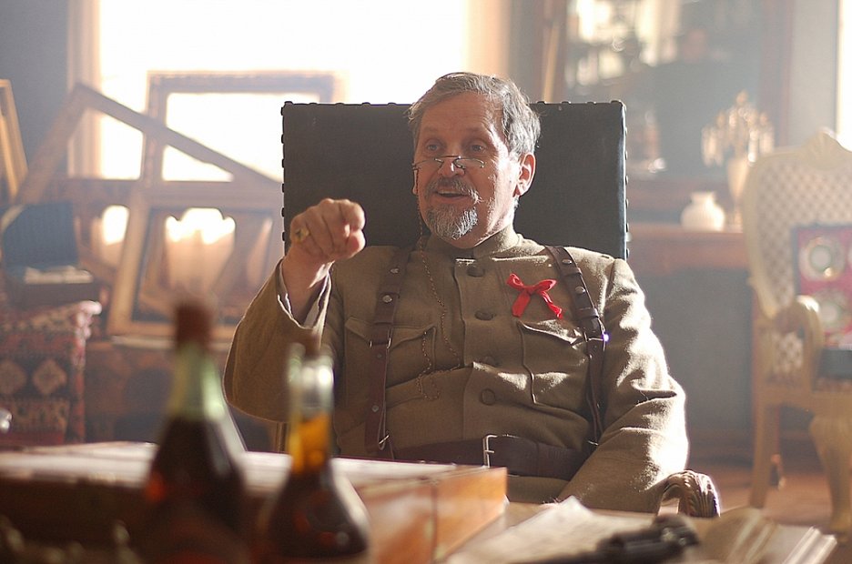 Raja 1918 (2007) | ČSFD.sk