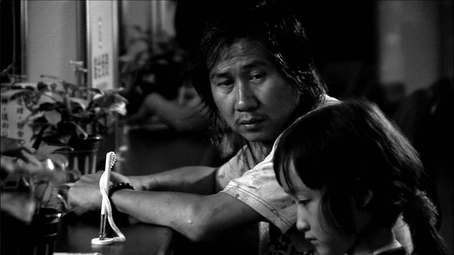 Bu neng mei you ni (2009) | ČSFD.cz