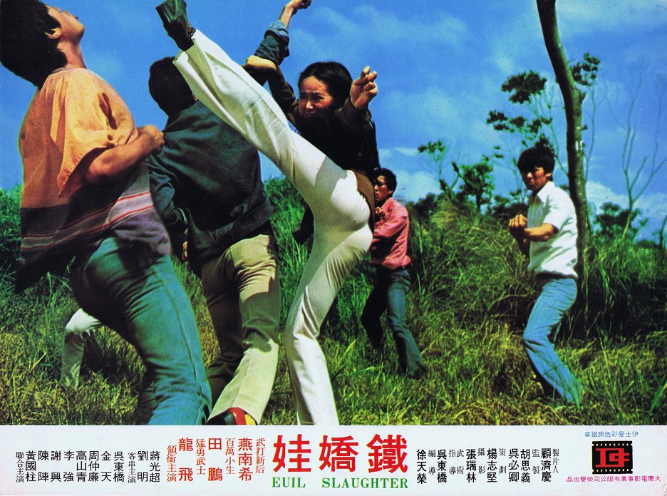 Nancy Yen | ČSFD.cz