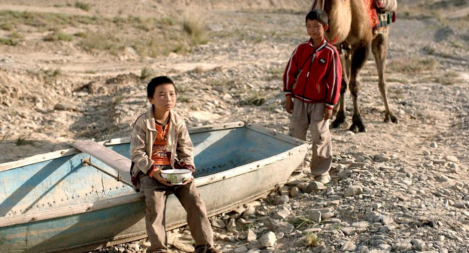 Jia zai shui cao feng mao di di fang (2014) | ČSFD.cz