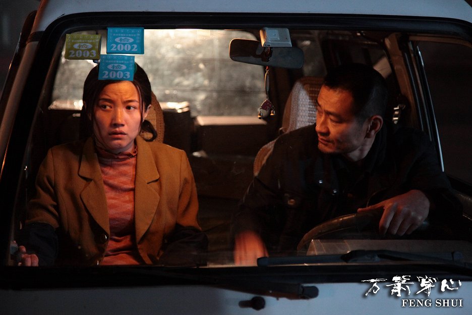 Gang Chen | ČSFD.cz