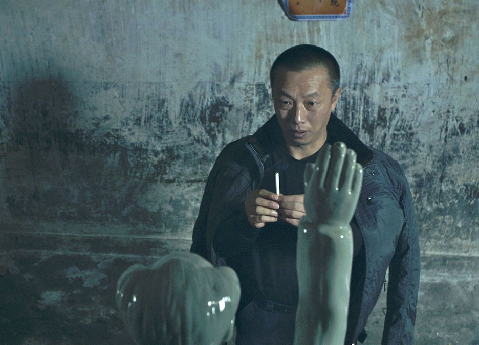 Gui ri zi (2014) | ČSFD.cz