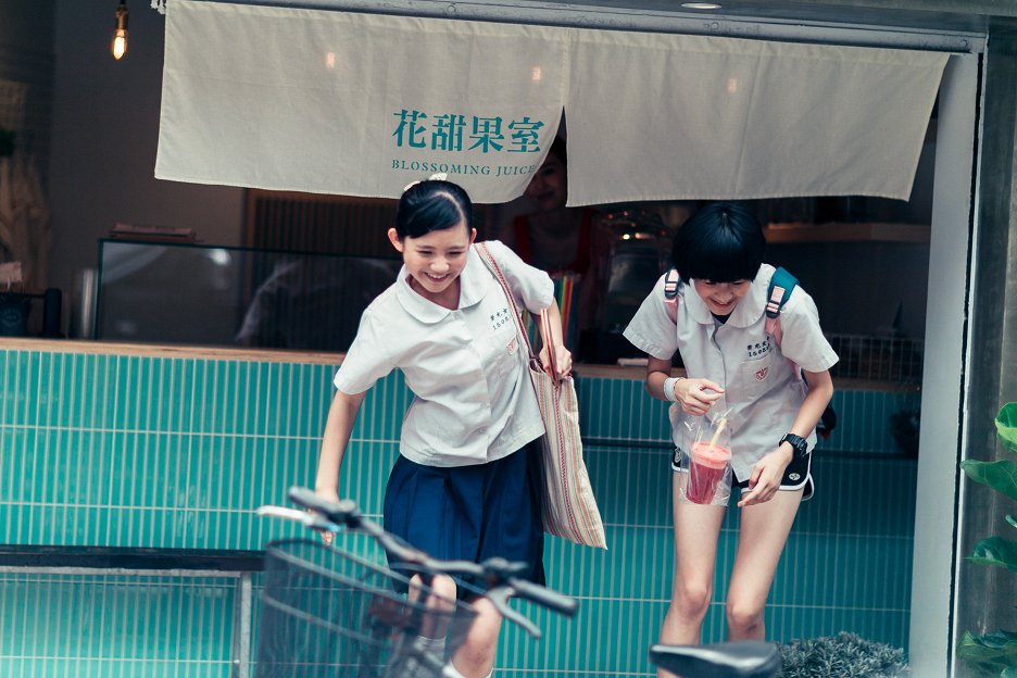 Ping Pong Coach (2016) | ČSFD.cz