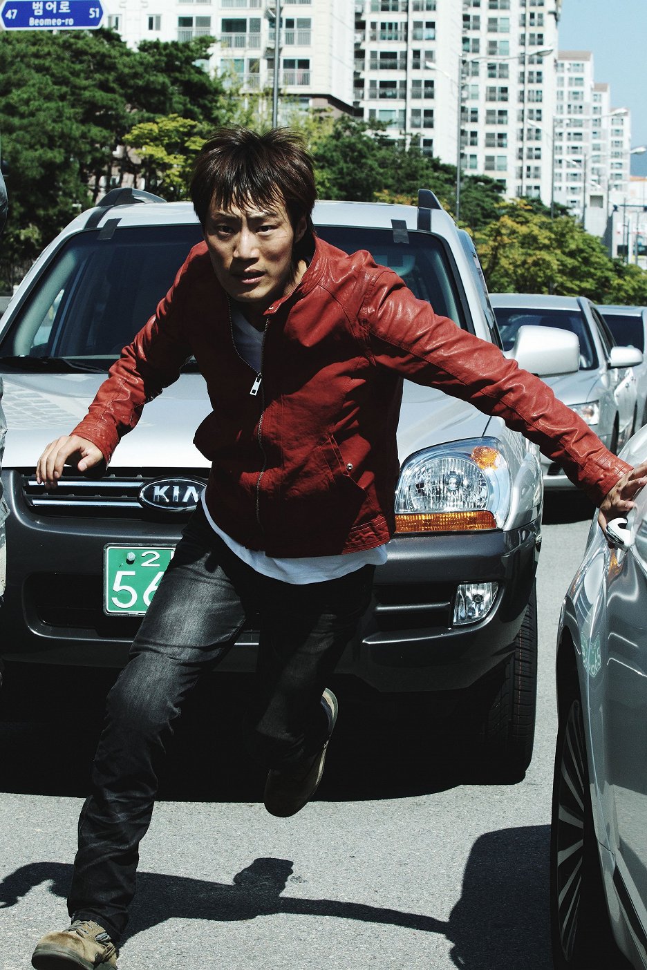 Gamgi (2013) | ČSFD.cz