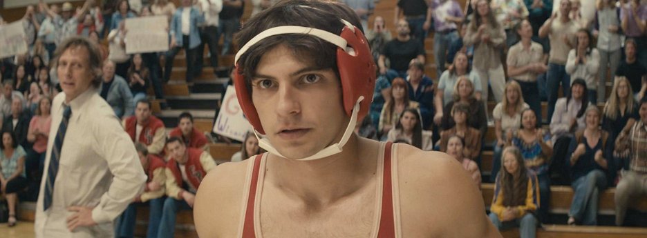 American Wrestler: The Wizard (2016) | ČSFD.sk