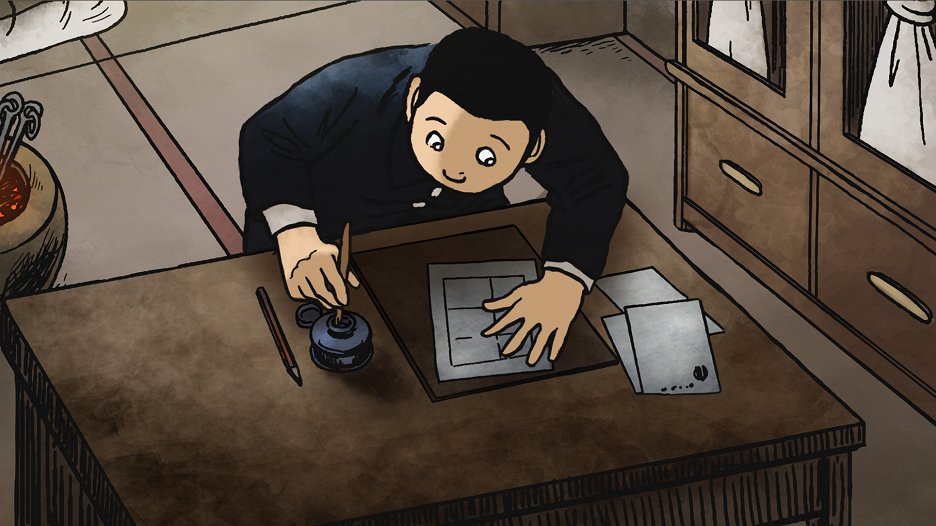 Tatsumi (2011) | ČSFD.cz