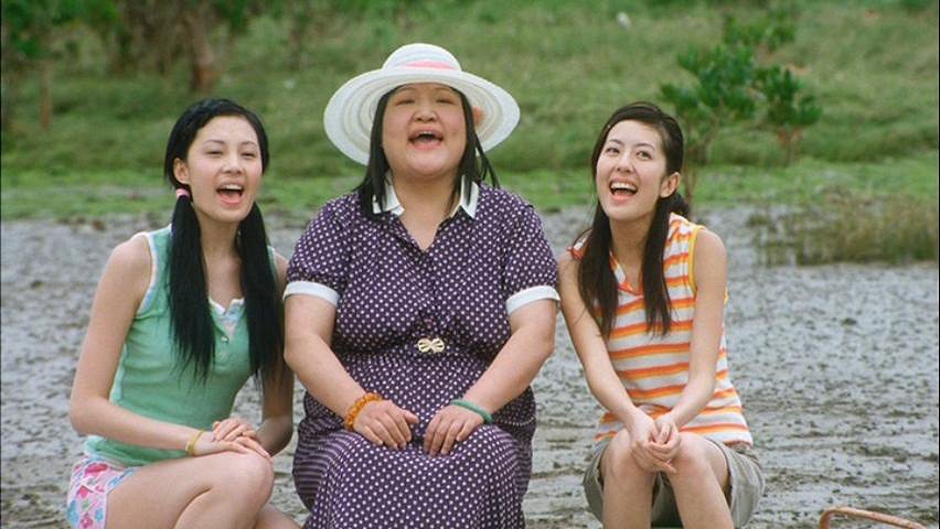 Long han wei 2 zhi huang mu niang niang ne? (2005) | ČSFD.cz