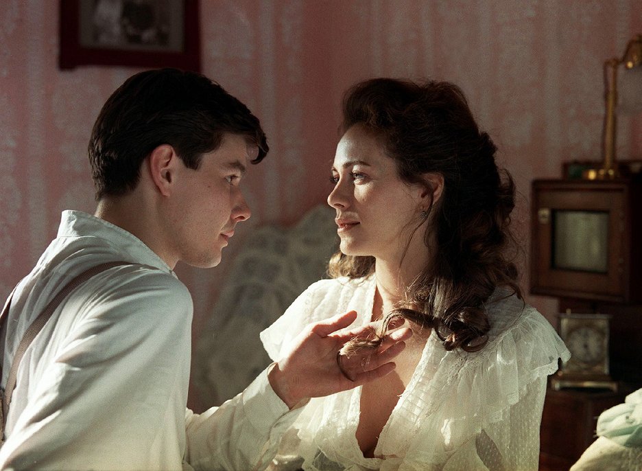 Radetzkymarsch (1995) | Zajímavosti - Zajímavosti | ČSFD.cz