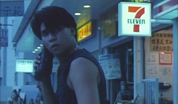 Xiang Gang qi an: Xi xue gui li wang (1994) | ČSFD.cz