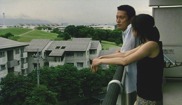 Distance (2001) | ČSFD.cz