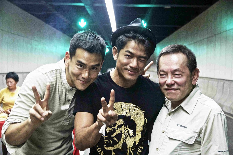 William Kong | ČSFD.cz