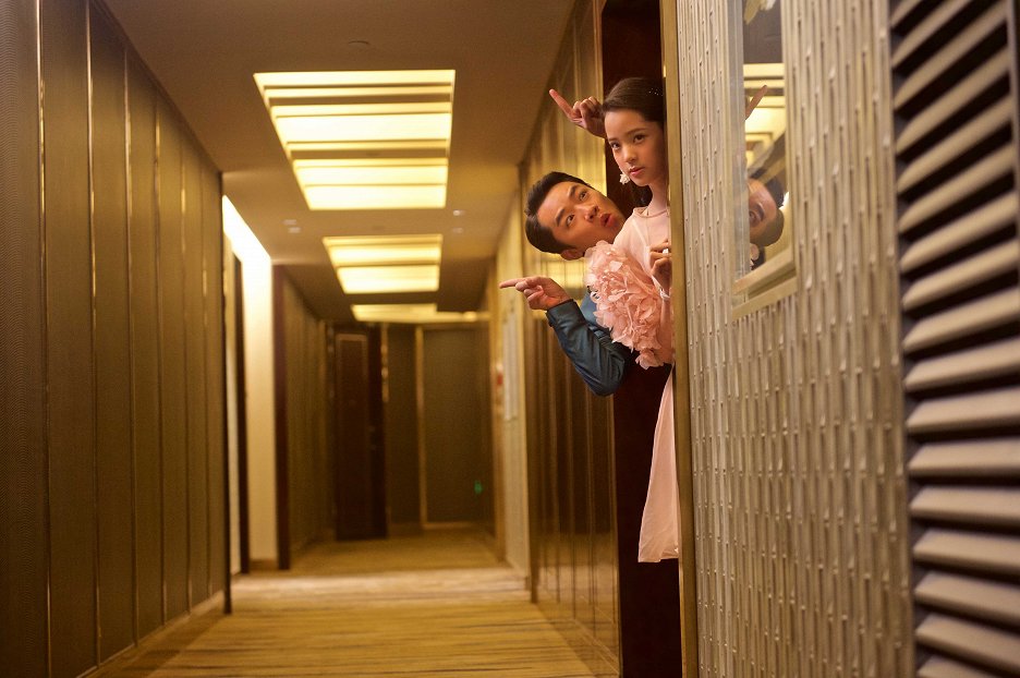 Wang pai dou wang pai (2016) | ČSFD.cz