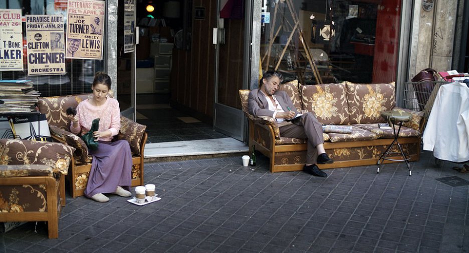 Buscando a Eimish (2012) | ČSFD.cz