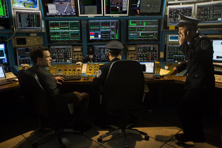 The Bleeding Edge (2016) | ČSFD.cz