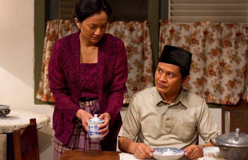 Athirah (2016) | ČSFD.cz