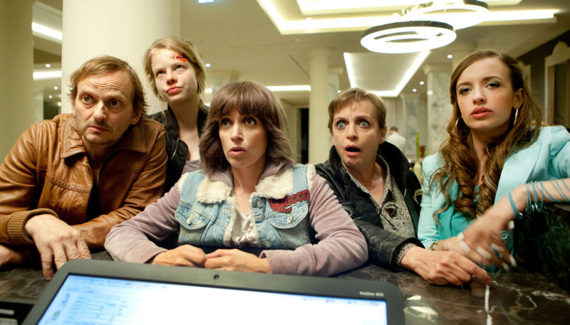 Emma Bading | ČSFD.cz