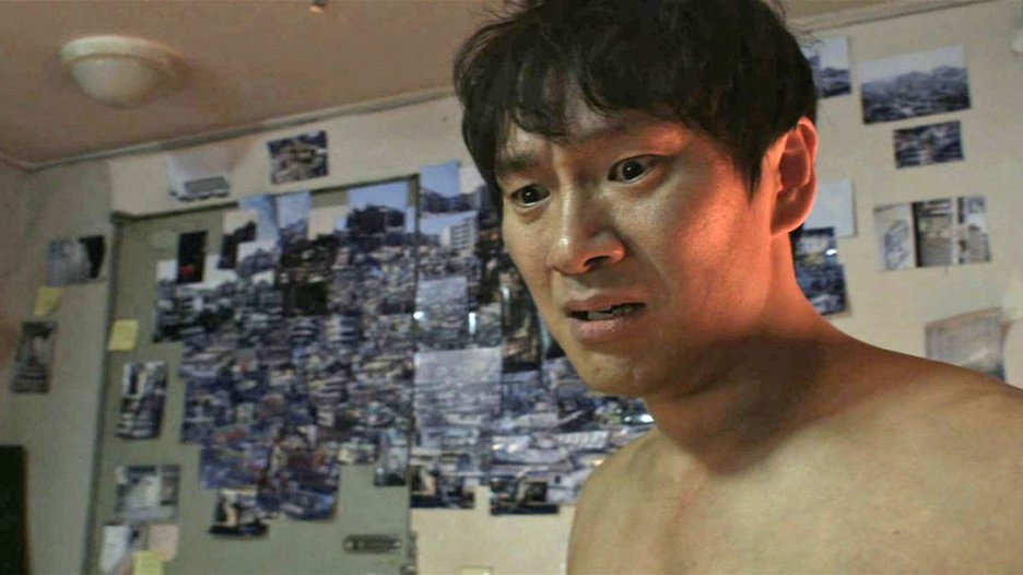 Honja (2015) | ČSFD.cz