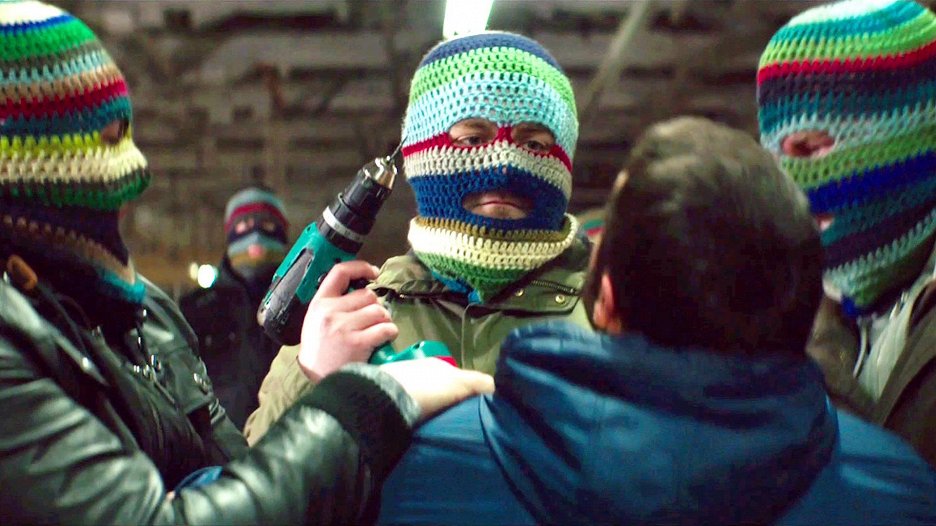 Level Up (2016) | ČSFD.cz