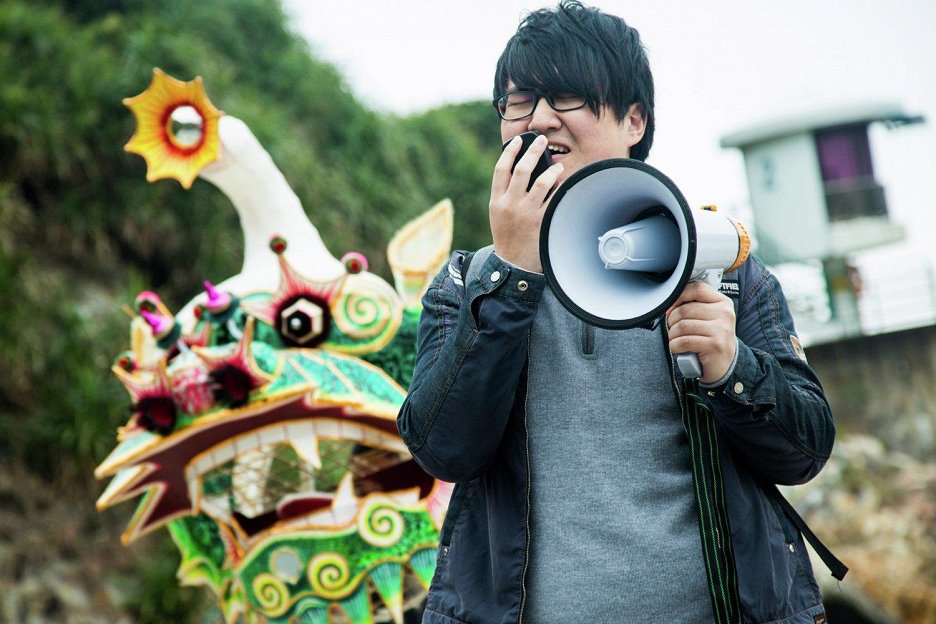 Xiang gang san bu qu (2015) | ČSFD.cz