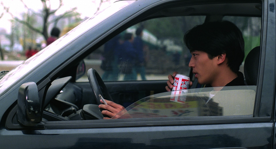 Chao-jung Chen | ČSFD.cz