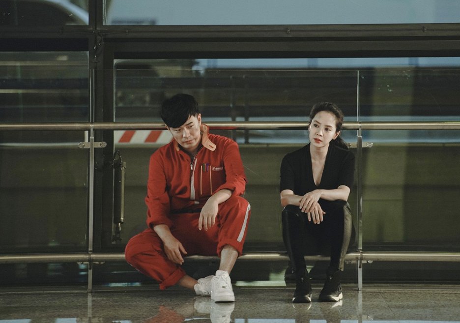 Chao ji kuai di (2016) | ČSFD.cz