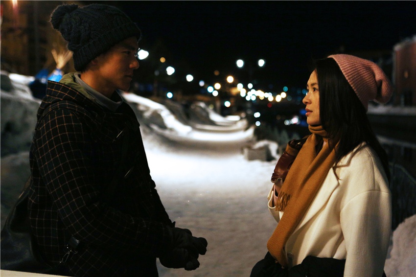 Run for Love (2016) | ČSFD.cz