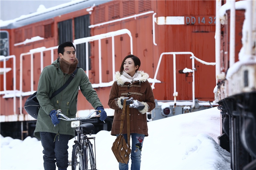 Run for Love (2016) | ČSFD.cz