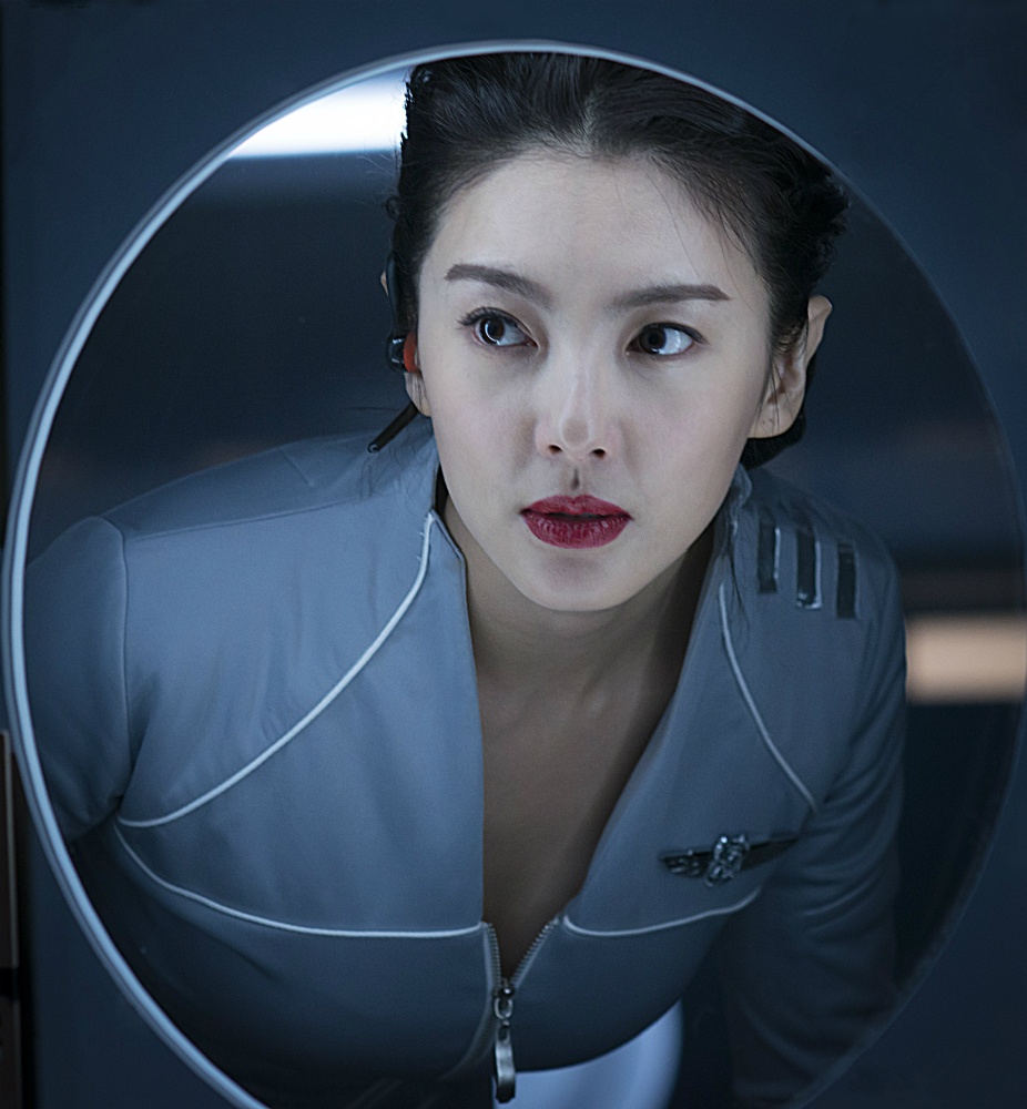 Zheng fa tai ping yang (2016) | ČSFD.cz