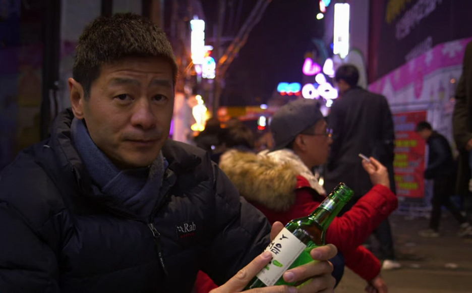 Steve Chao | ČSFD.cz