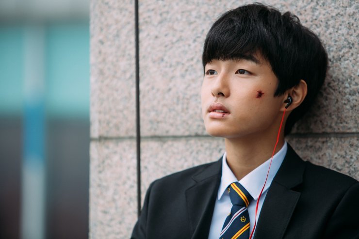 Chan-yeong Yoon | ČSFD.cz